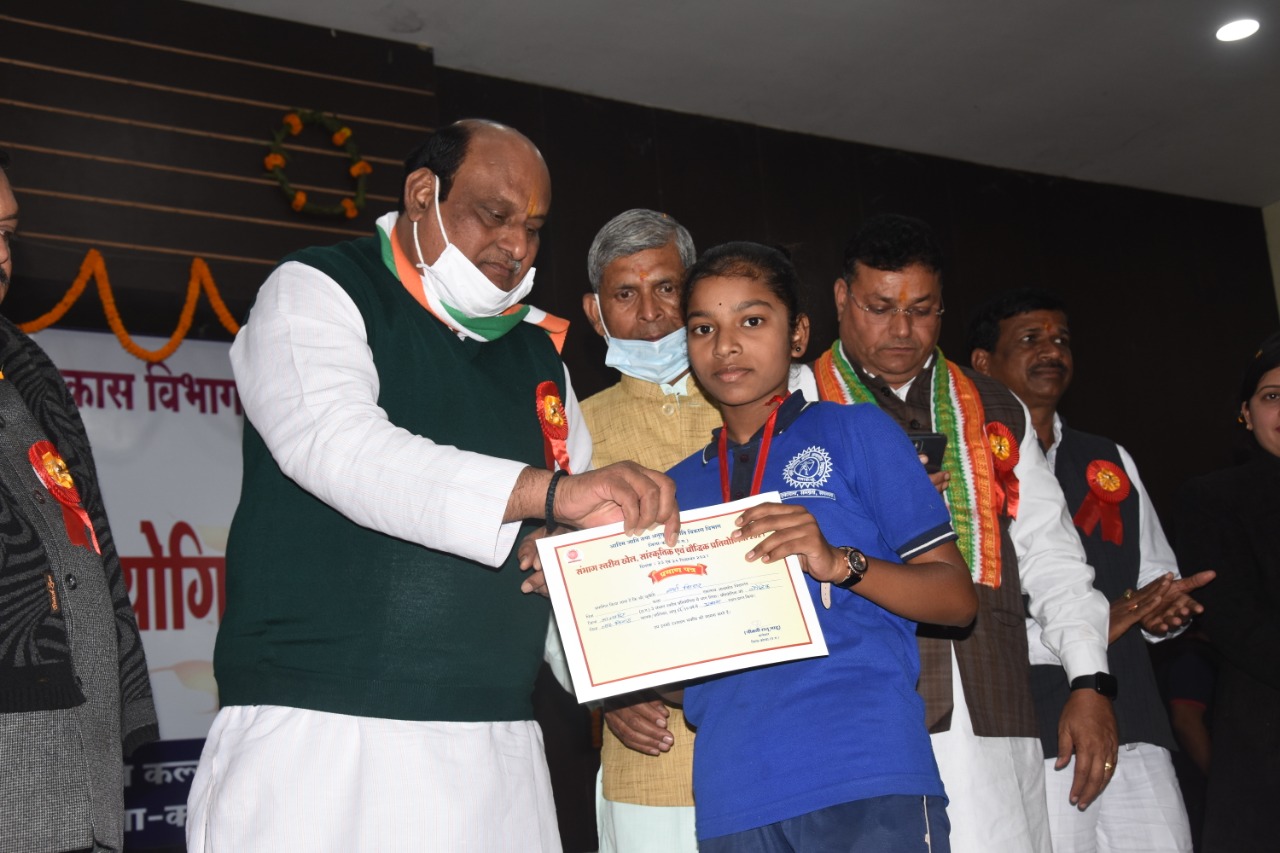 EMRS Chhurikala – Eklavya Model Residential School
